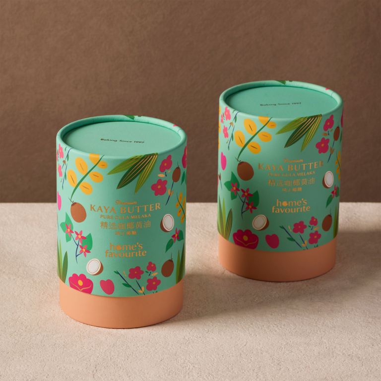 Kaya Gula Melaka Butter Cookies Cylinder - Home's Favourite