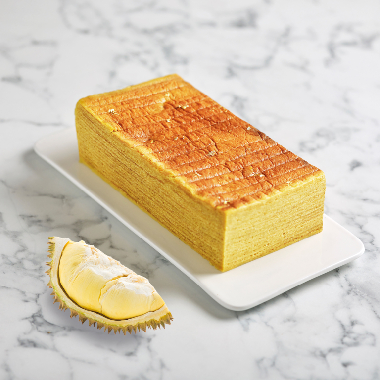 Kueh Lapis - Home's Favourite